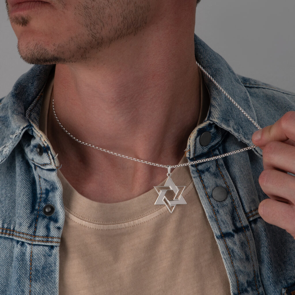 שרשרת תליון מגן דוד לגבר - Ari Jewelry